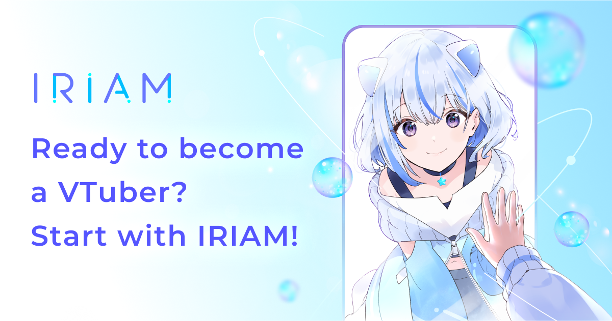 Debut Support Program - IRIAM